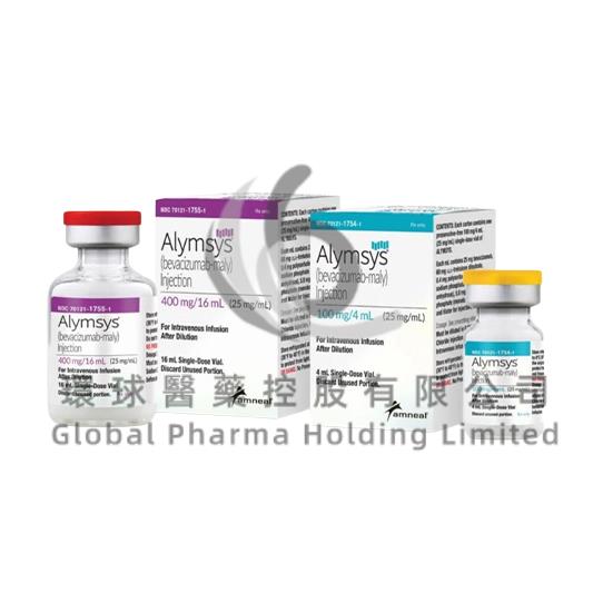 ALYMSYS-BEVACIZUMAB-贝伐单抗注射液 – Globalpharma