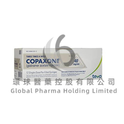 COPAXONE-GLATIRAMER – Globalpharma