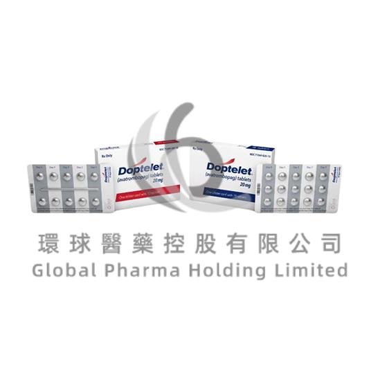 DOPTELET-AVATROMBOPAG-阿维莫帕片 – Globalpharma