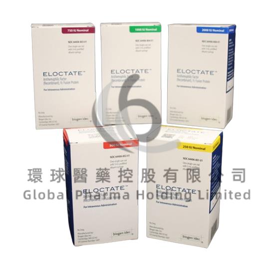 ELOCTATE/ANTIHEMOPHILIC FACTOR – Globalpharma