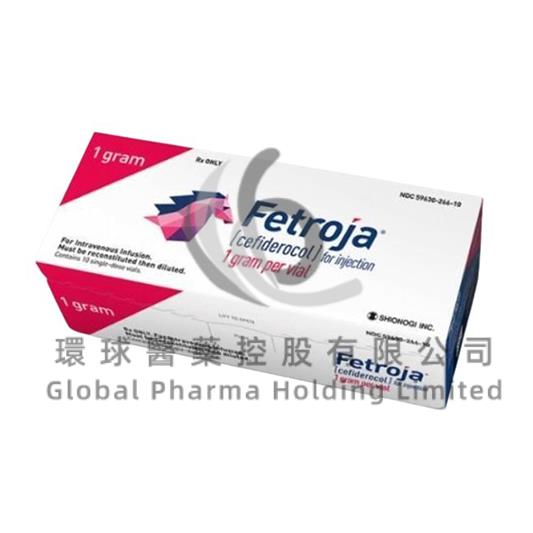 FETROJA-CEFIDEROCOL-头孢地尔 – Globalpharma