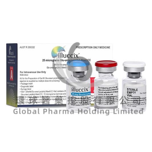 ILLUCCIX-KIT FOR THE PREPARATION OF GALLIUM GA 68 GOZETOTIDE INJECTION ...