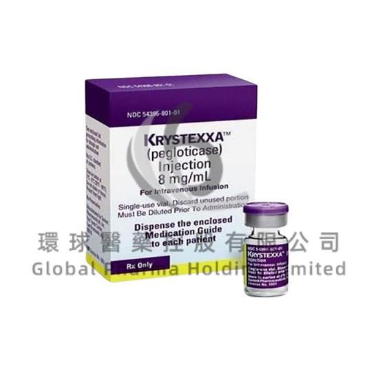KRYSTEXXA-PEGLOTICASE-普瑞凯希 – Globalpharma