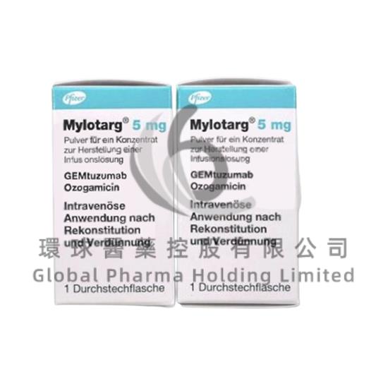 MYLOTARG/GEMTUZUMAB OZOGAMICIN/吉妥单抗 – Globalpharma