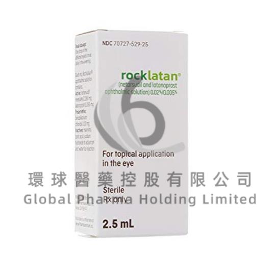 ROCKLATAN-奈舒地尔-拉坦前列素滴眼液 – Globalpharma