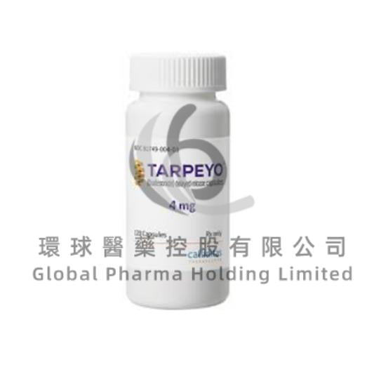 TARPEYO-BUDESONIDE-布地奈德 – Globalpharma