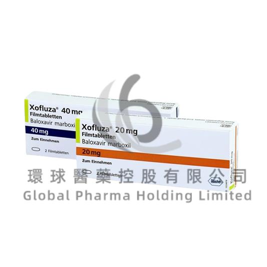 XOFLUZA-BALOXAVIR MARBOXIL-巴洛沙韦 – Globalpharma