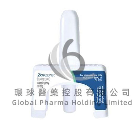 ZAVZPRET-ZAVEGEPANT – Globalpharma